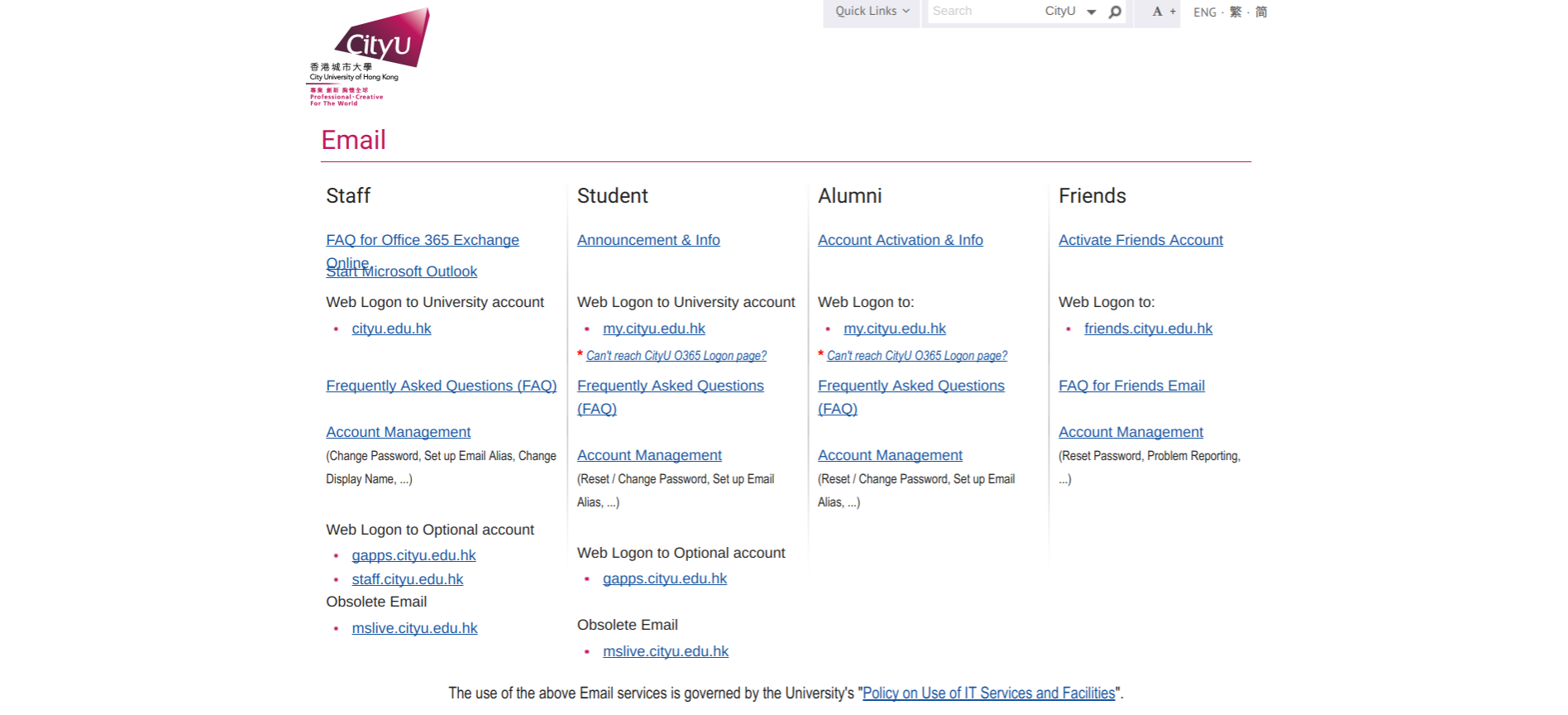 HK: CityU Links – Drexel Education Abroad