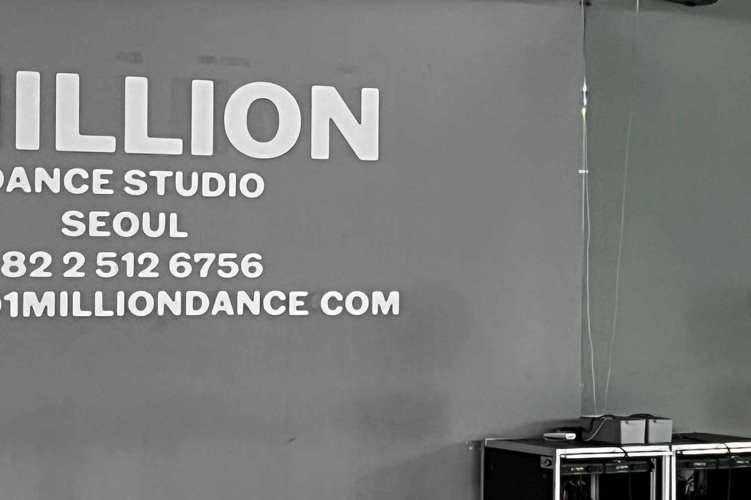 1_million_dance_studio-4 – Drexel Education Abroad